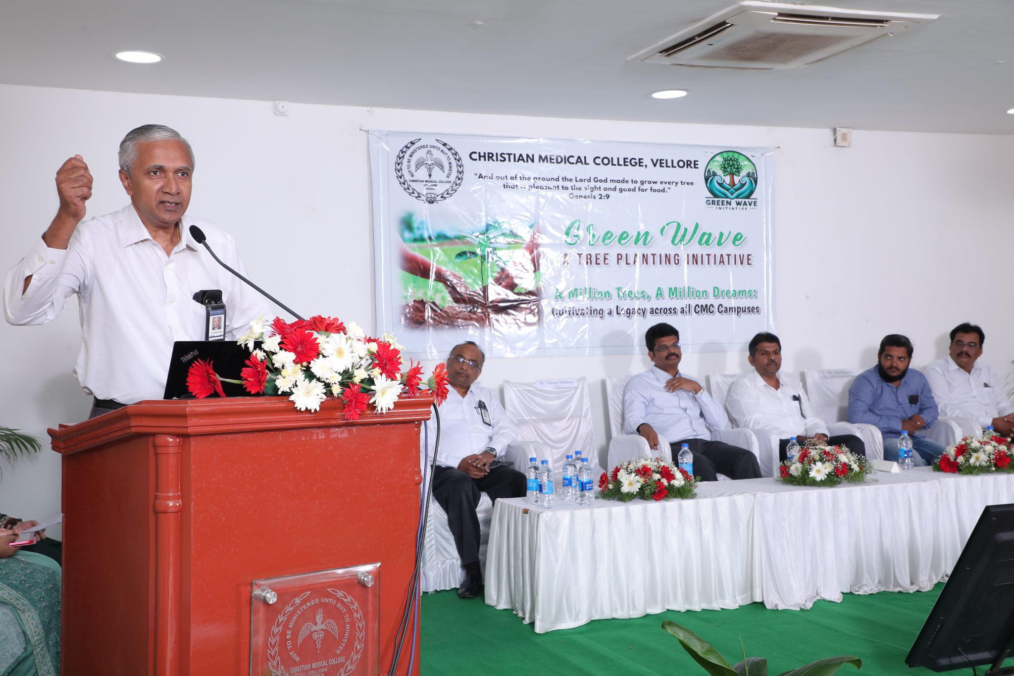 CMC | Green Wave- A Tree Planting Initiative