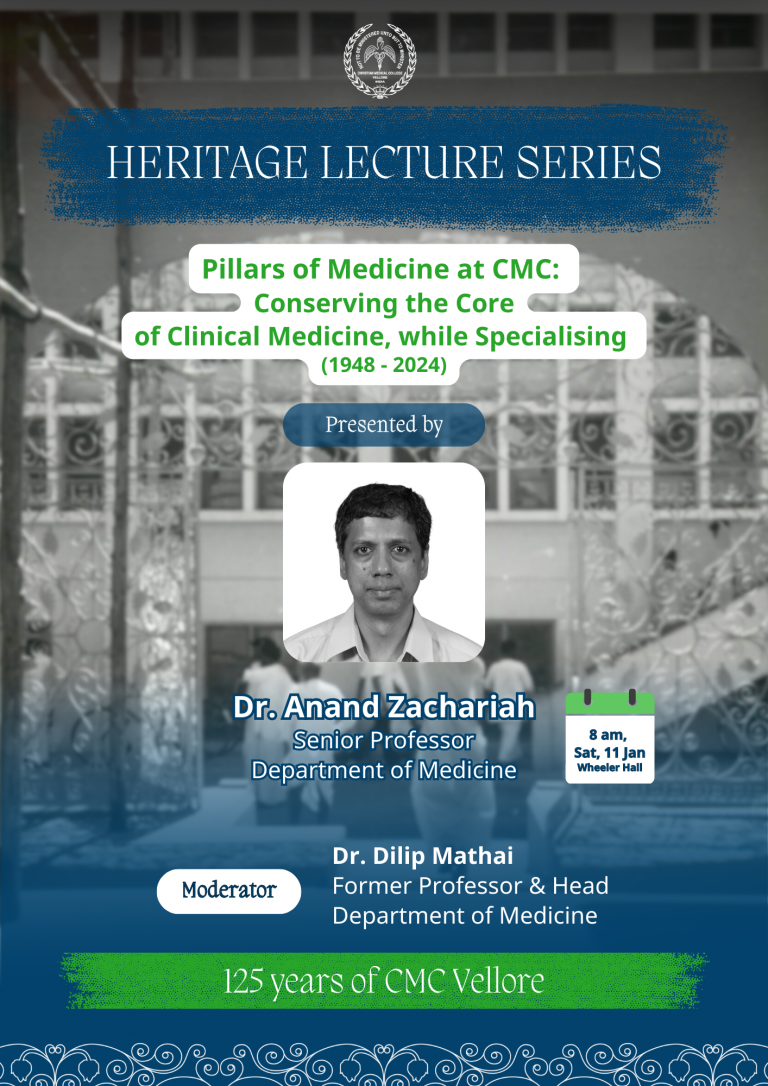 CMC | The 125 years of CMC Vellore